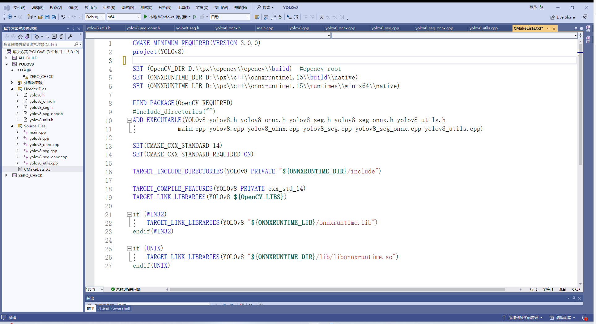 Error C2039 Classname 不是 Yolov8 的成员 · Issue 20 · Uneedcrydearyolov8 Opencv Onnxruntime