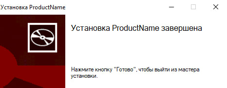 Problem during dynamic localization · Issue #1310 · oleg-shilo/wixsharp · GitHub