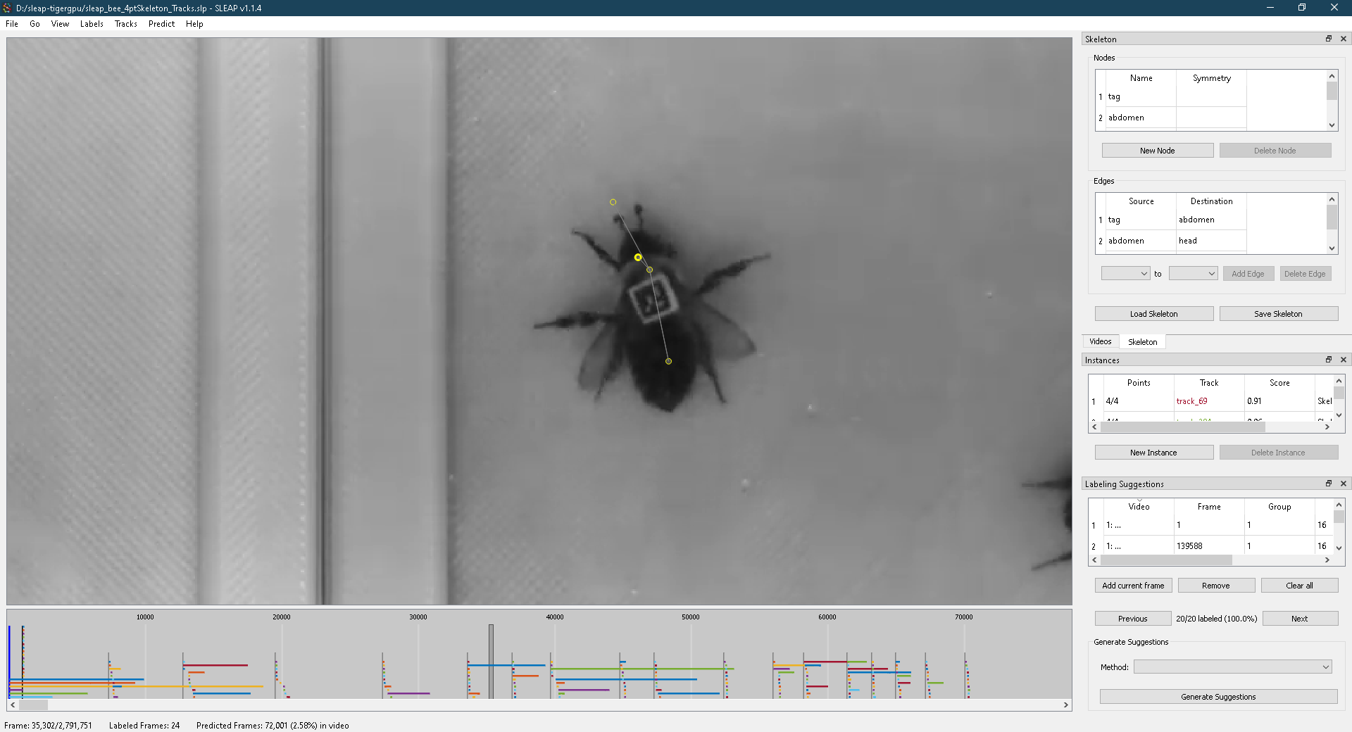 Inference Result Output Offset By Several Frames · Issue 564