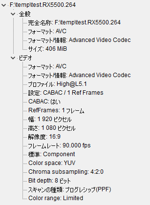 Error reported by a user of Staxrip with AMD H264 - FPS in out file not equal to output fps ...
