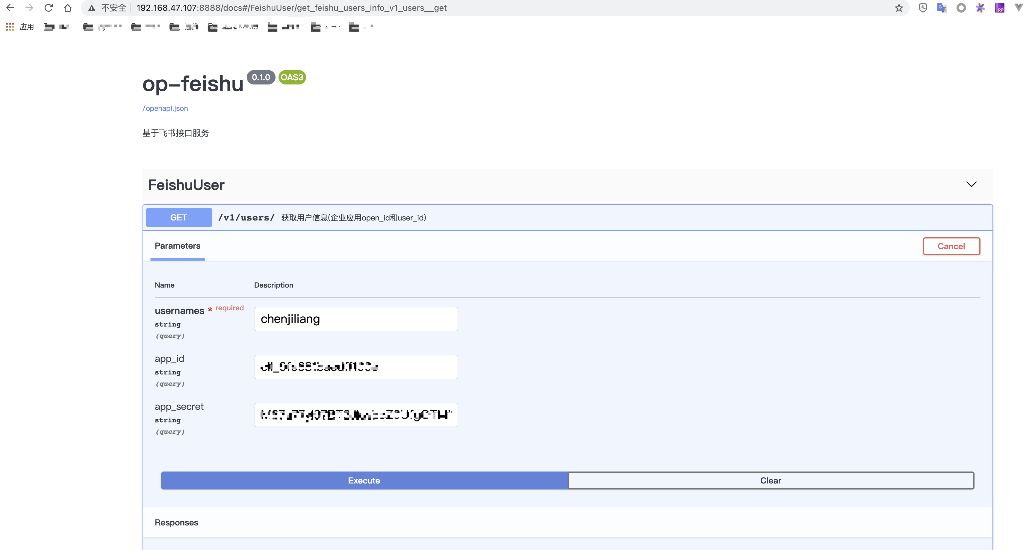 GitHub - chenjl-ops/op-feishu-api: 封装飞书相关接口