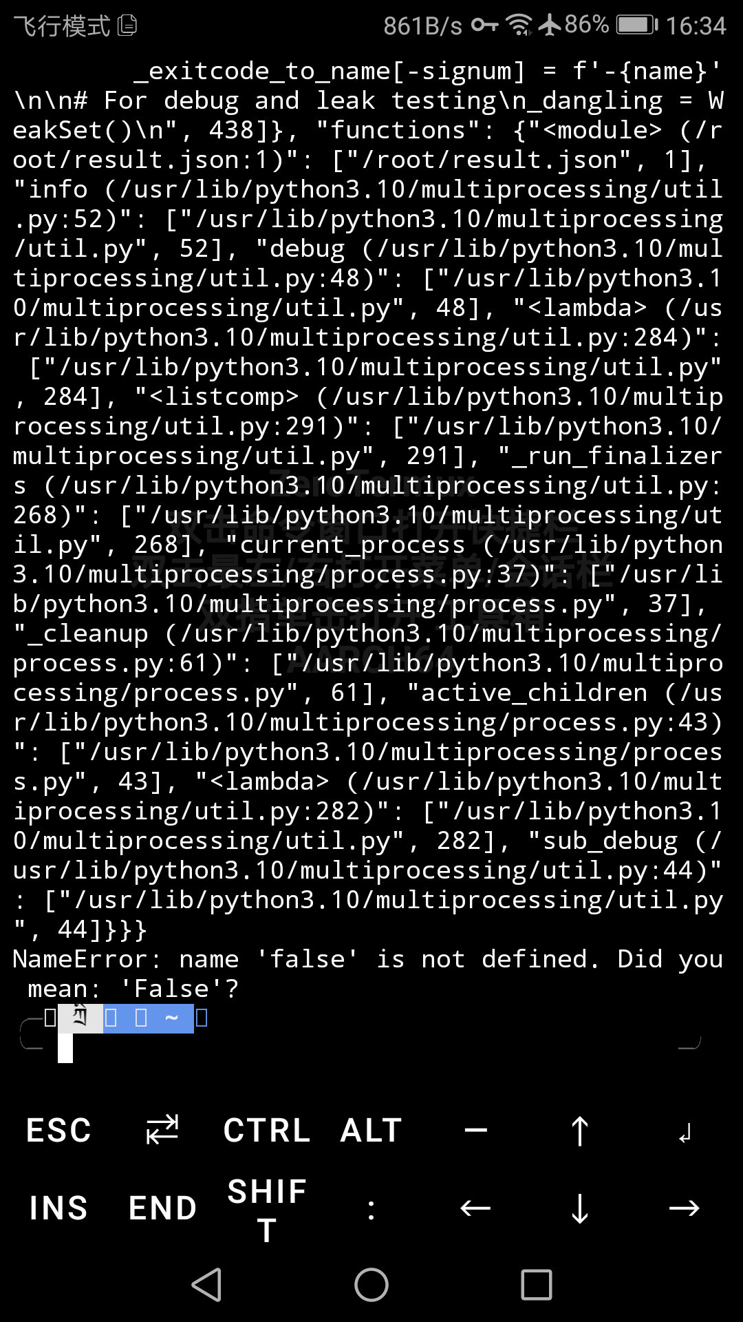 NameError: name 'false' is not defined. Did you mean: 'False'? · Issue #320 · gaogaotiantian ...