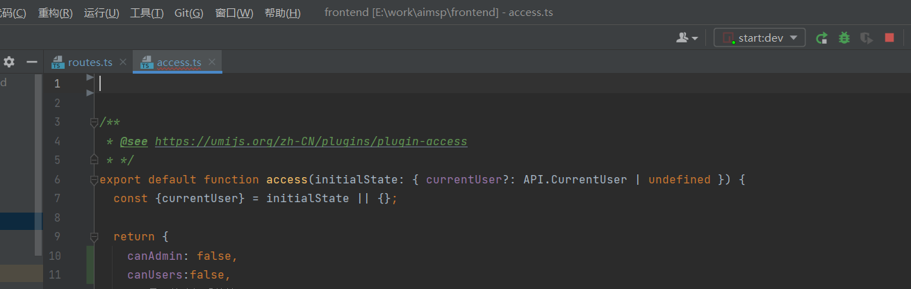 🧐[问题 | 路由设置access无效，一级菜单显示403,二级菜单仍可以进入 · Issue #10341 · ant-design/ant ...