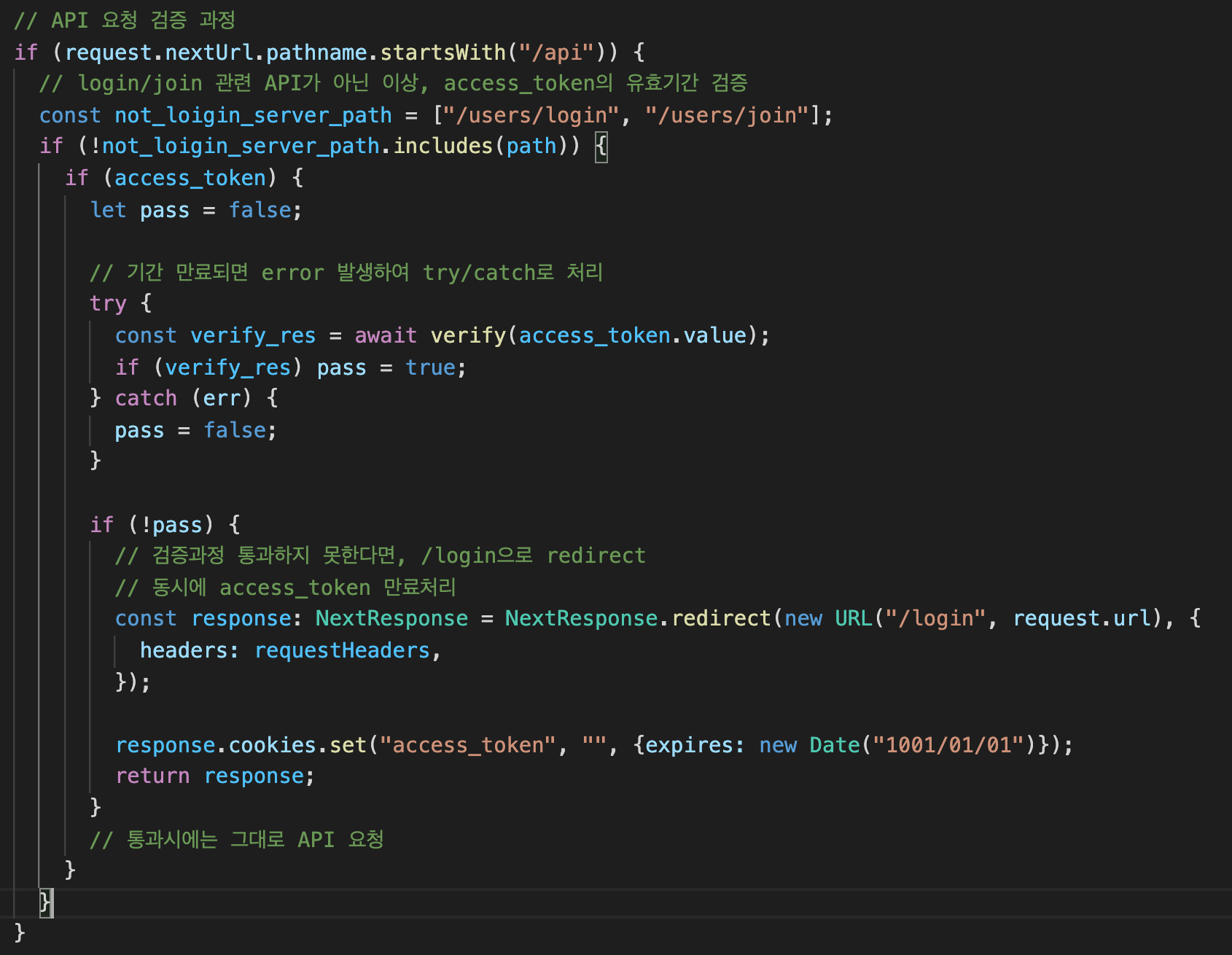 GitHub - ttap0704/next-react-state-management: next js, react-query ...