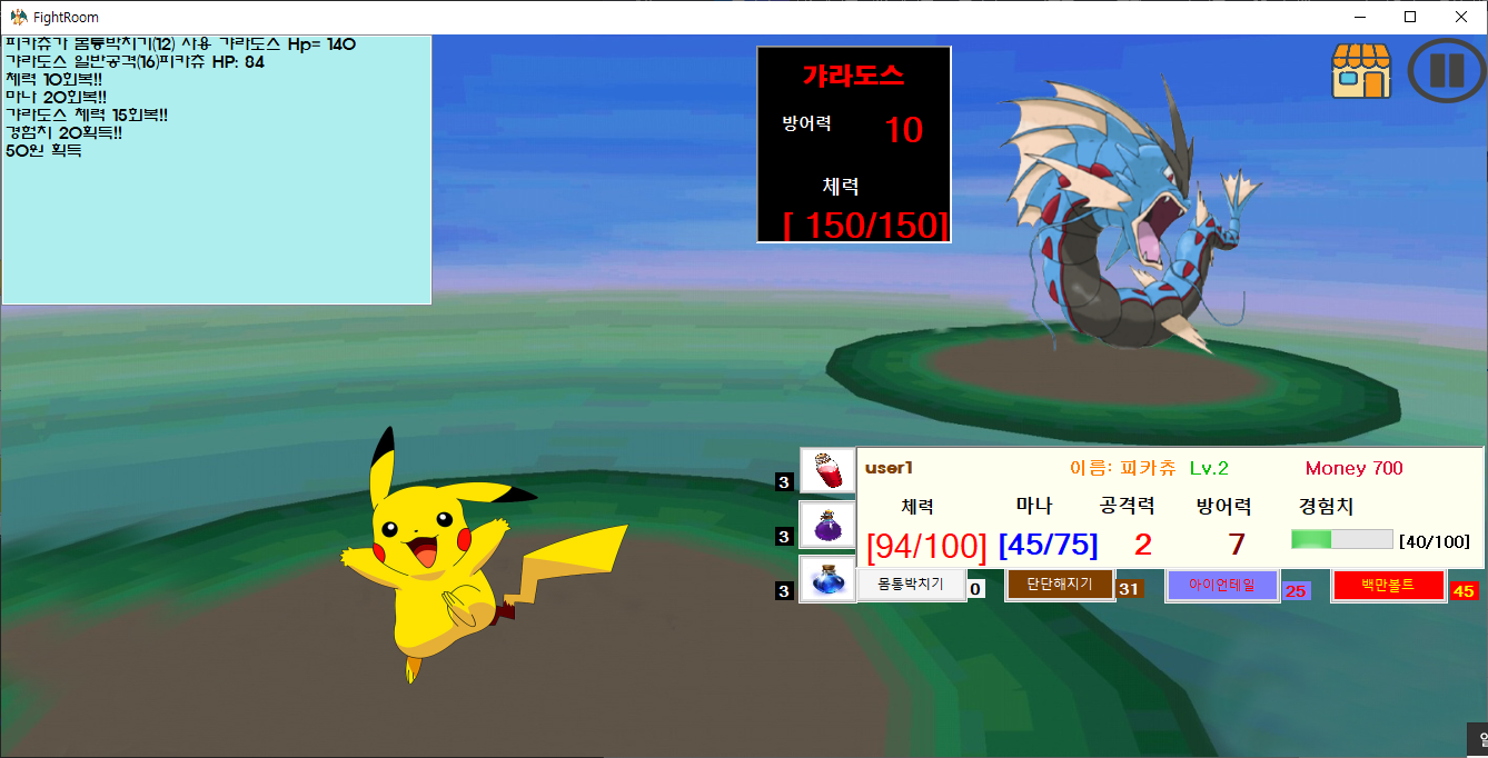 GitHub - junseok-99/Pokemon_Game-CSharp: Jang_GitHub