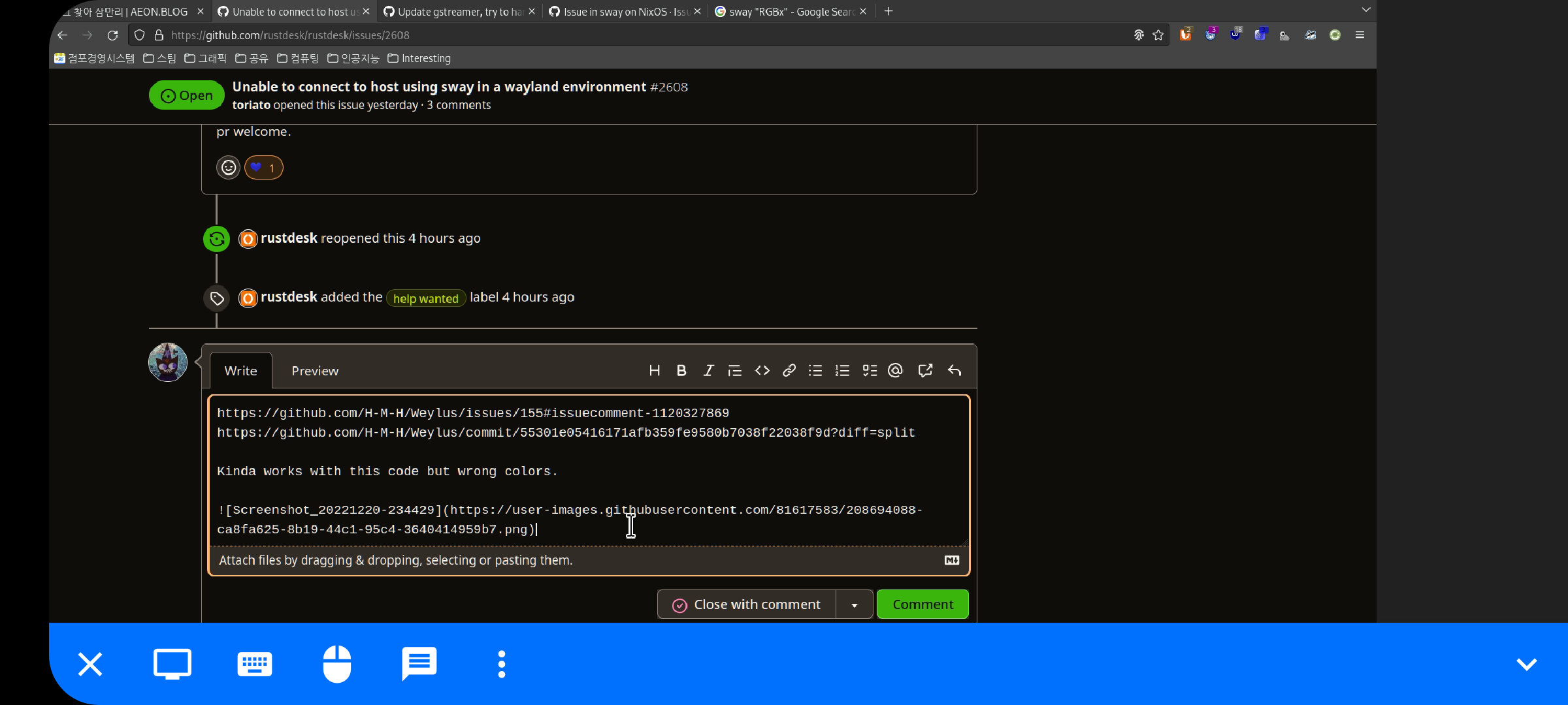 Unable to connect to host using sway in a wayland environment · Issue #2608 · rustdesk/rustdesk ...