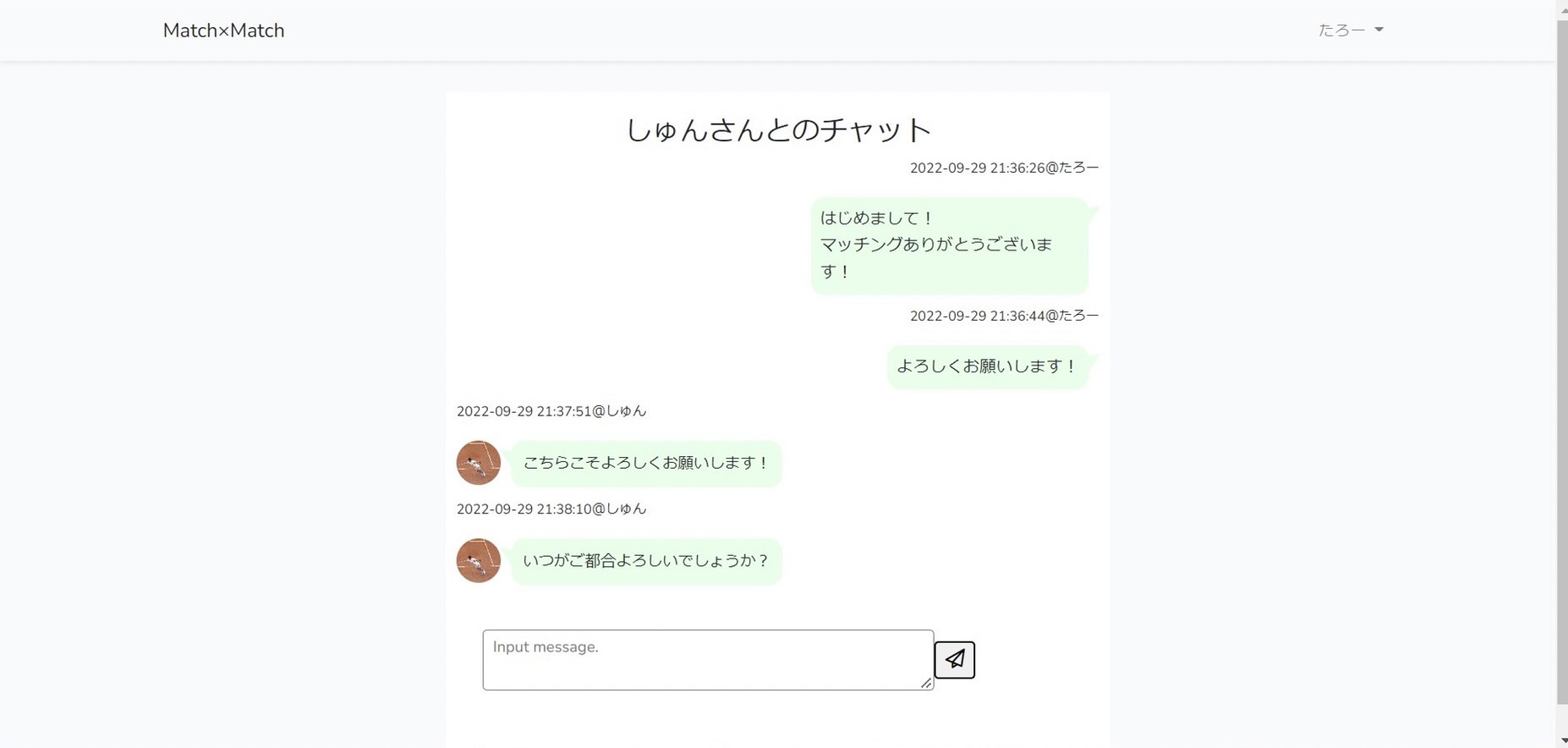 GitHub - hk-daichi/Match-Match