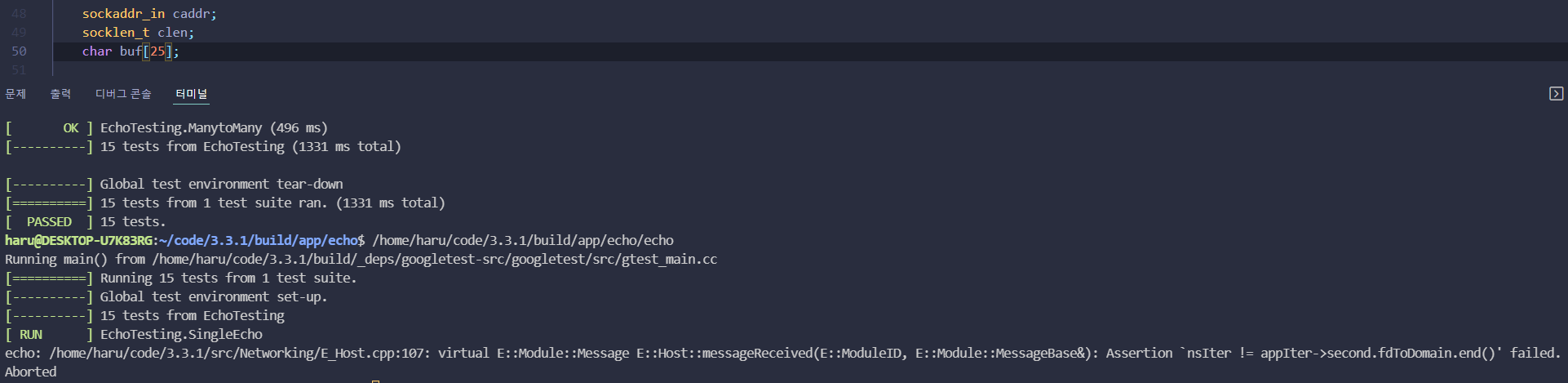 Assertion `nsIter != appIter->second.fdToDomain.end()' failed. · ANLAB-KAIST KENSv3 · Discussion ...
