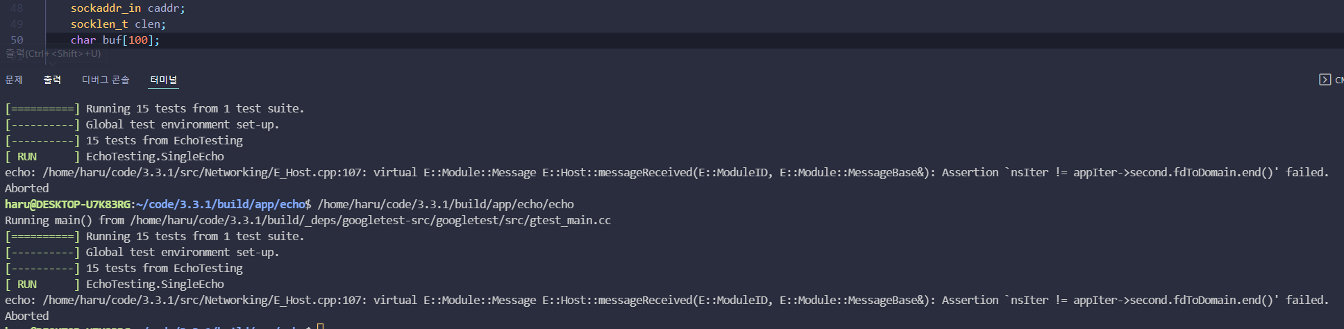Assertion `nsIter != appIter->second.fdToDomain.end()' failed. · ANLAB-KAIST KENSv3 · Discussion ...