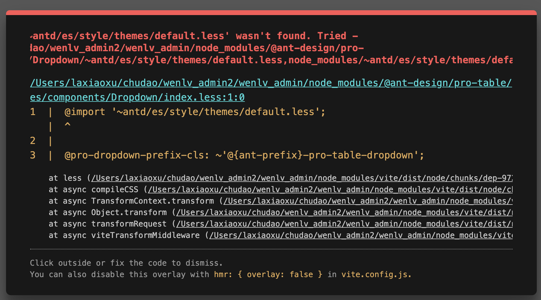 使用 @midwayjs/faas 一体化开发，采用了vite 现在无法加载less · Issue #3530 · ant-design/pro-components · GitHub