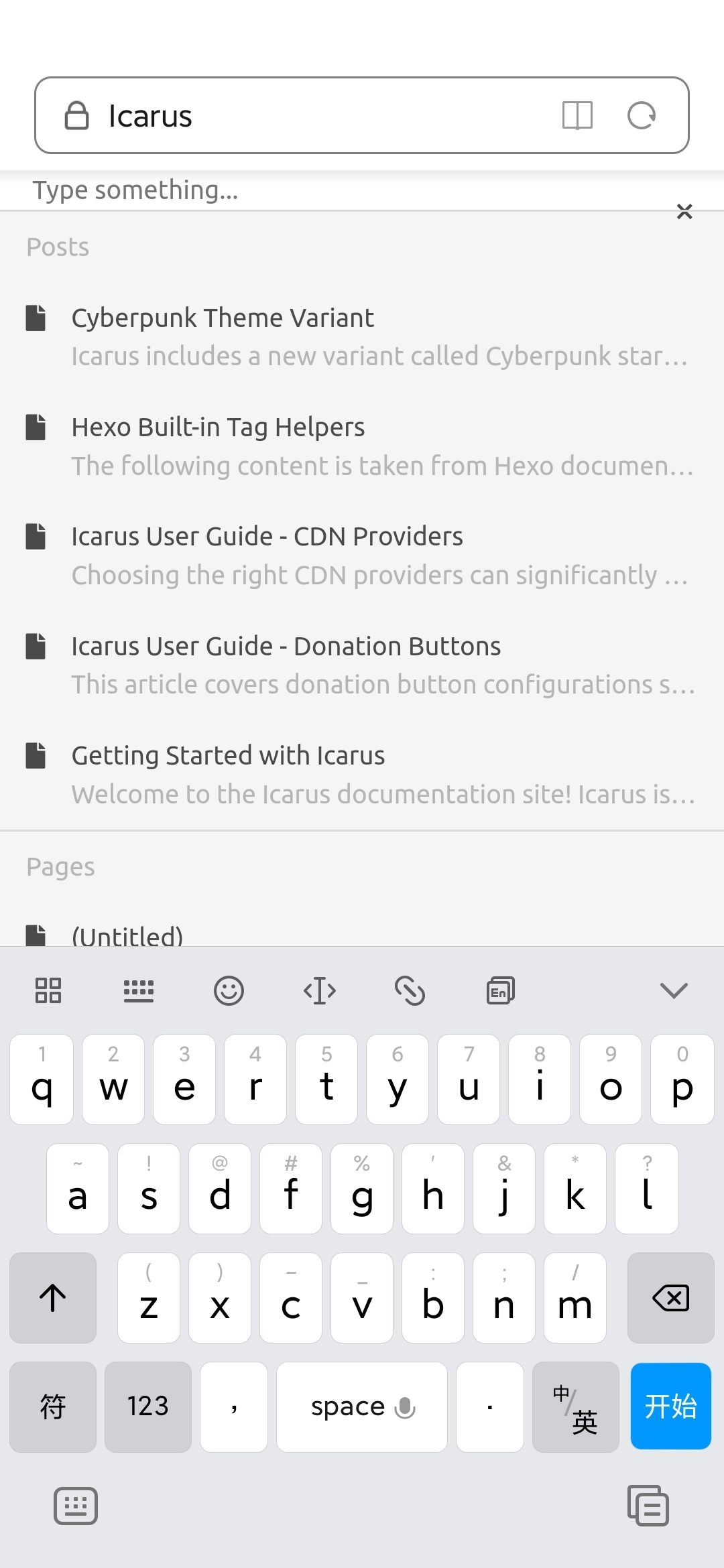 搜索框关闭按钮位置固定会导致样式错位 · Issue #719 · ppoffice/hexo-theme-icarus · GitHub
