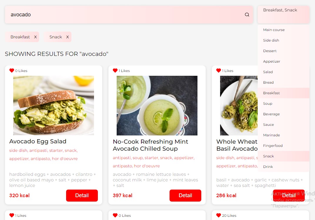 GitHub - Iraida-ivanova/kts-front-summer-2022