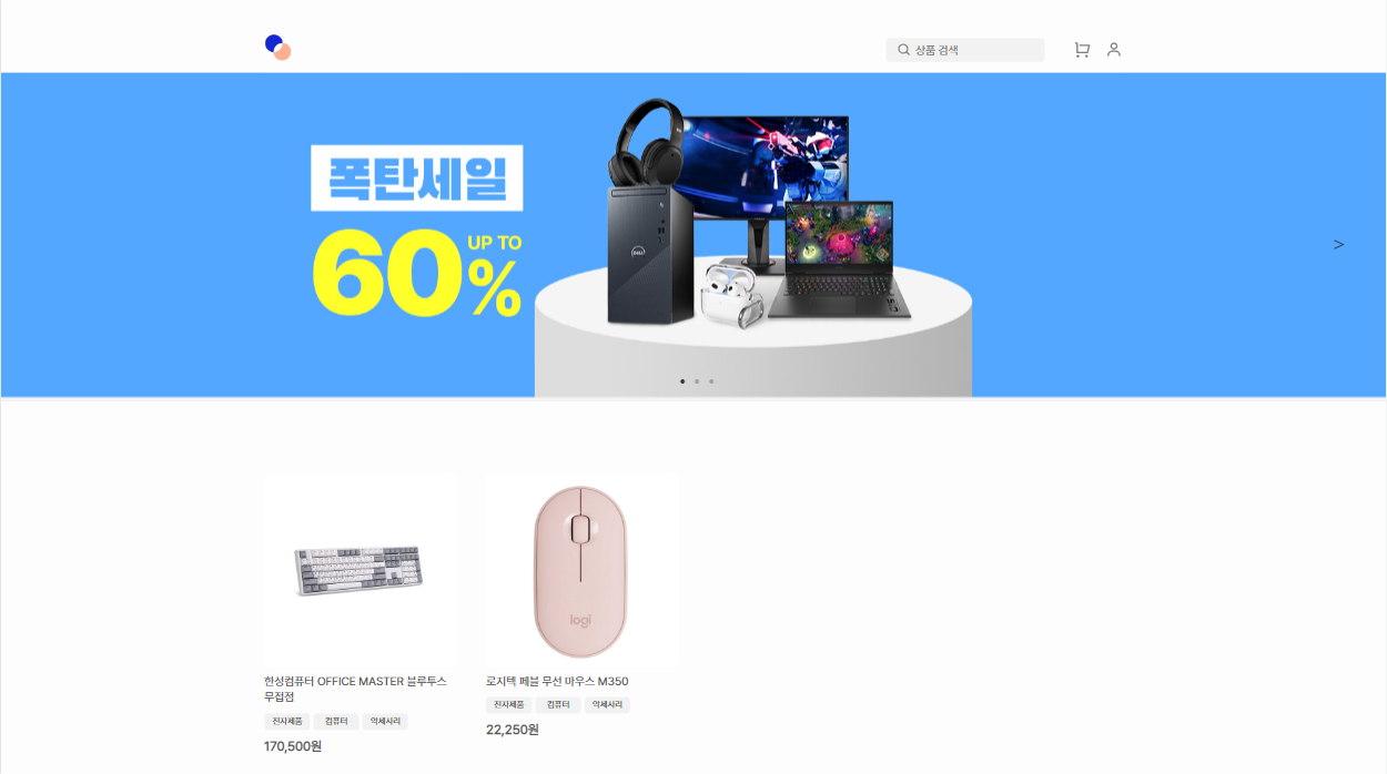 GitHub - min-bok/Shop