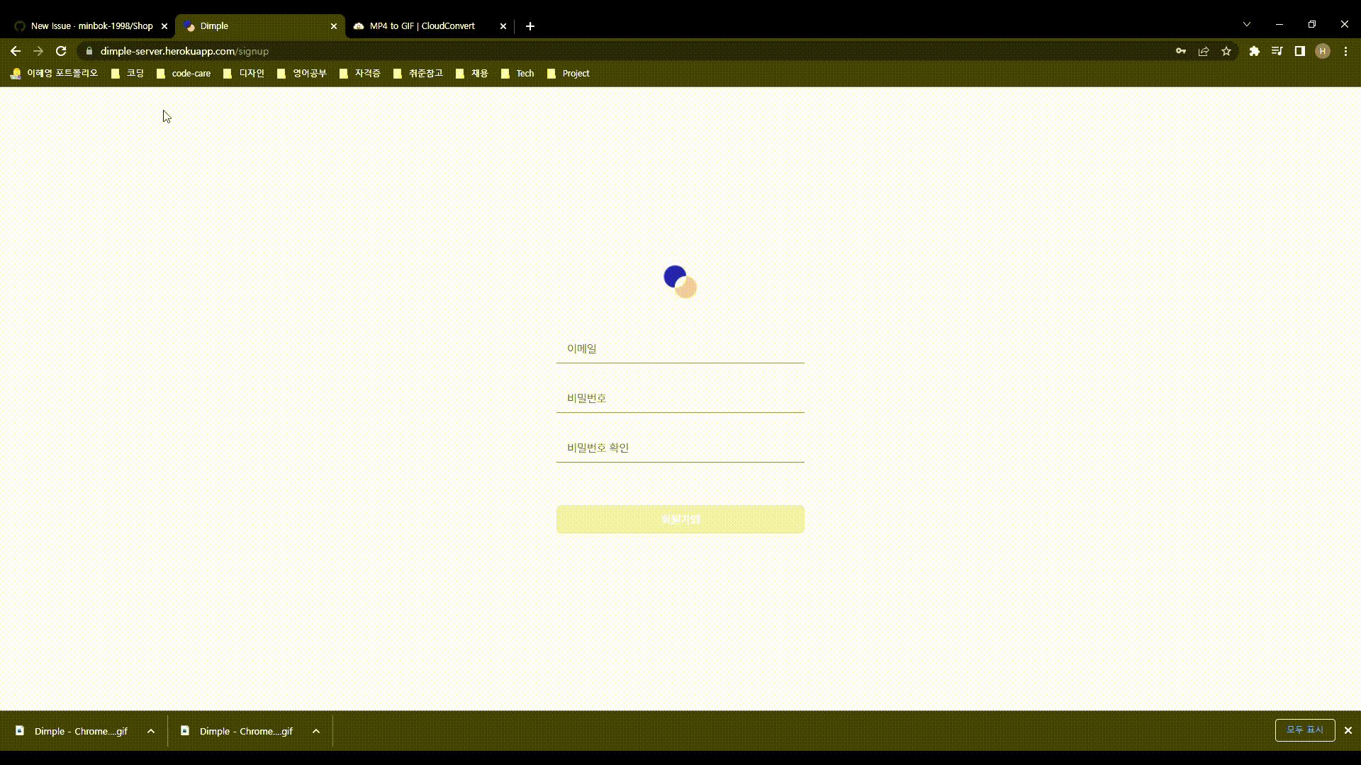 GitHub - min-bok/Shop