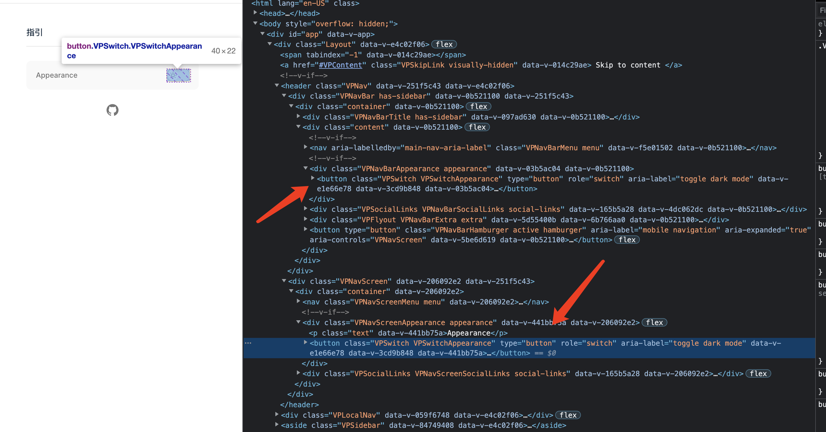 Hey, can you expose `isDark` · Issue #923 · vuejs/vitepress · GitHub Hey, can you expose `isDark` · Issue #923 · vuejs/vitepress · GitHub