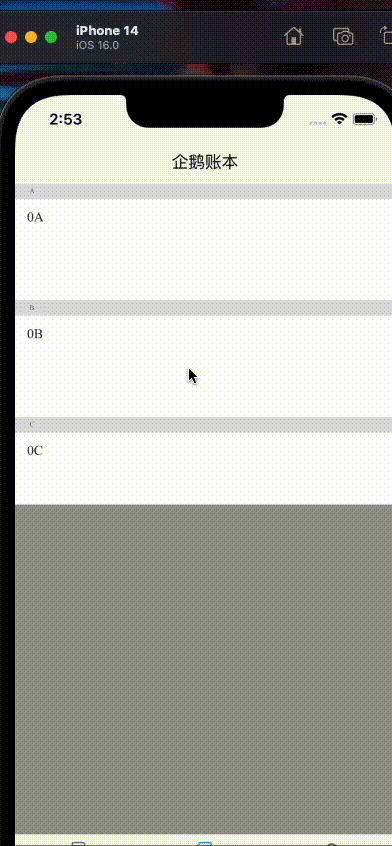 u-index-list 组件吸顶问题 · Issue #86 · ijry/uview-plus · GitHub