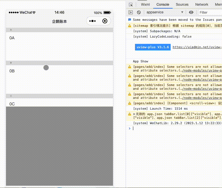 u-index-list 组件吸顶问题 · Issue #86 · ijry/uview-plus · GitHub