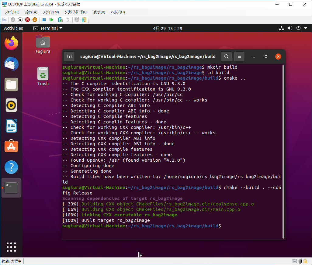 ビルドエラーが起こりました · Issue #16 · UnaNancyOwen/rs_bag2image · GitHub