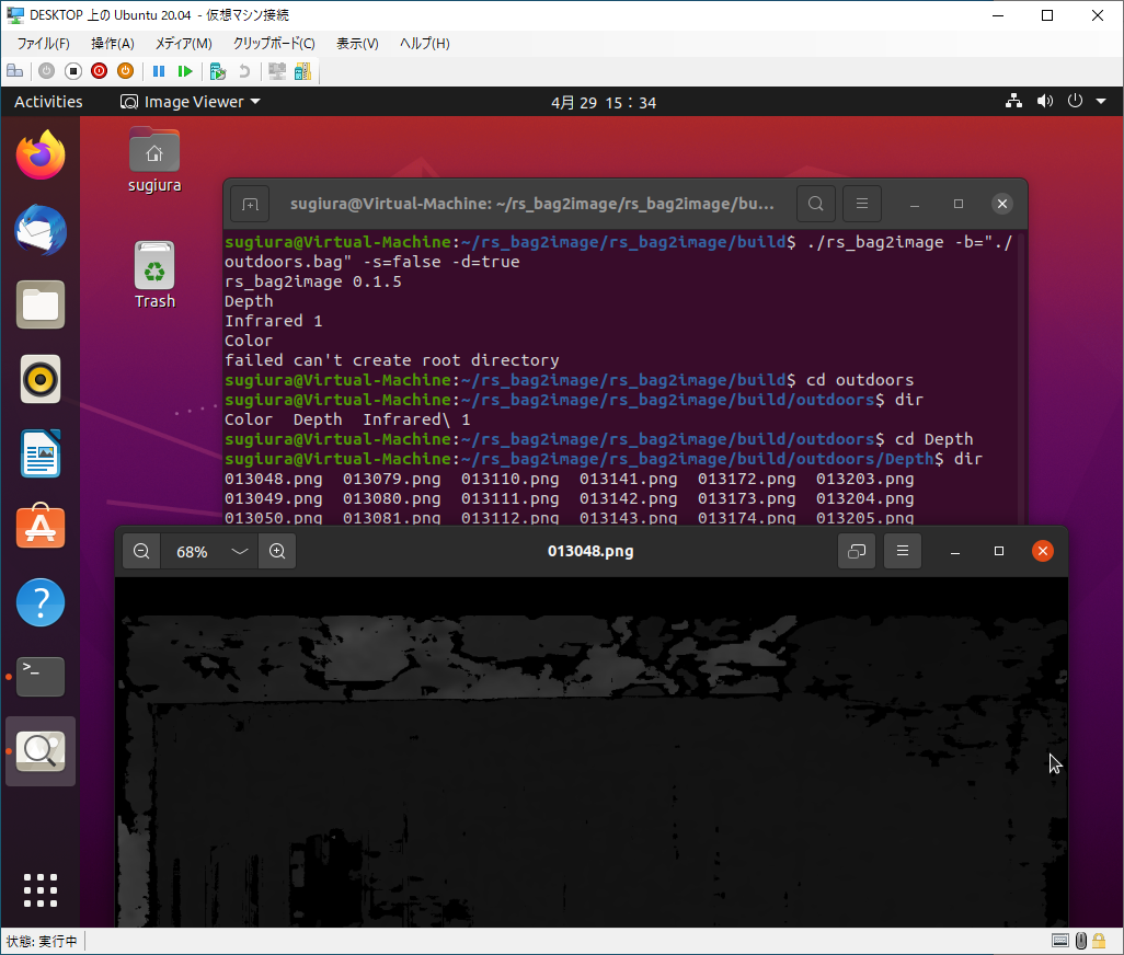 ビルドエラーが起こりました · Issue #16 · UnaNancyOwen/rs_bag2image · GitHub