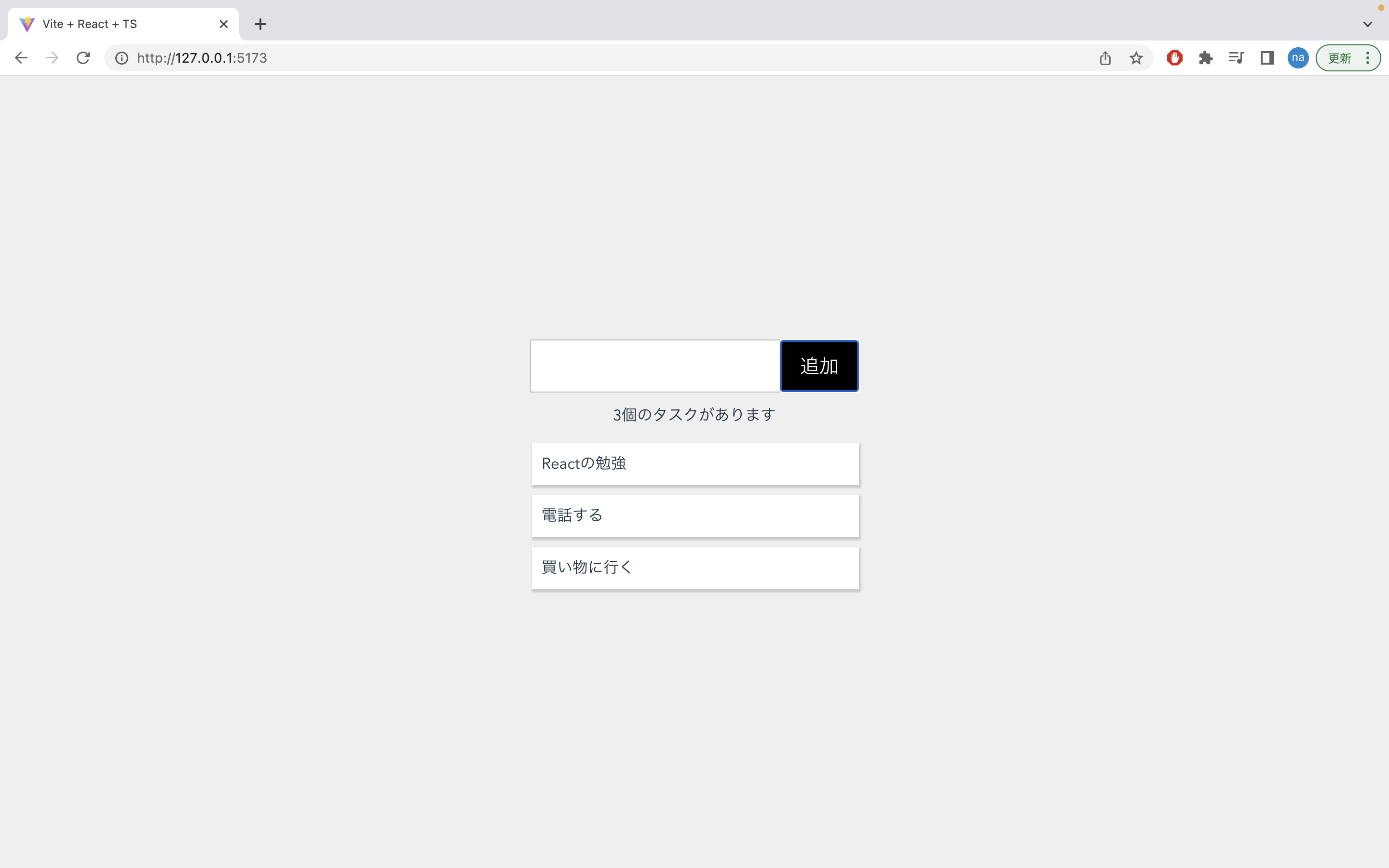 GitHub - Naru-hub/recoil-tutorial-todoapp