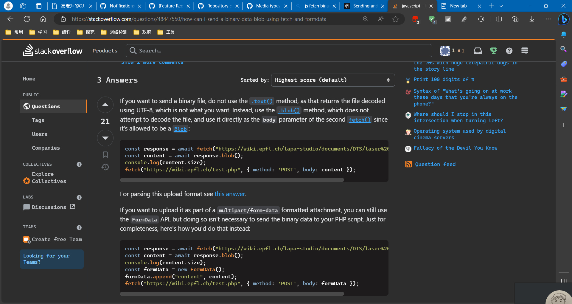 [Feature Request] 自己造图床 · Issue #432 · langningchen/XMOJ-Script · GitHub