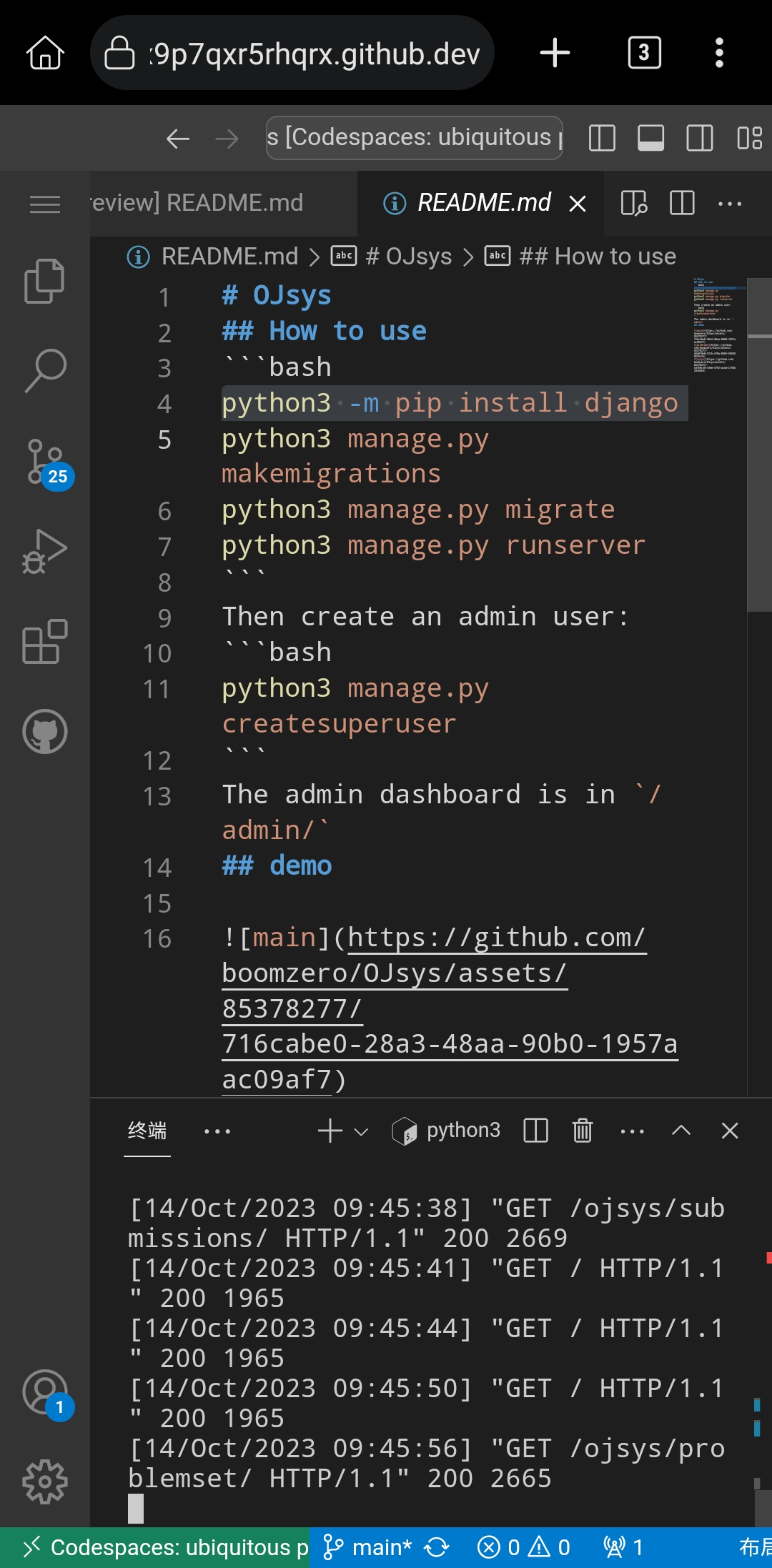 有演示站点吗？ · Issue #2 · boomzero/OJsys · GitHub