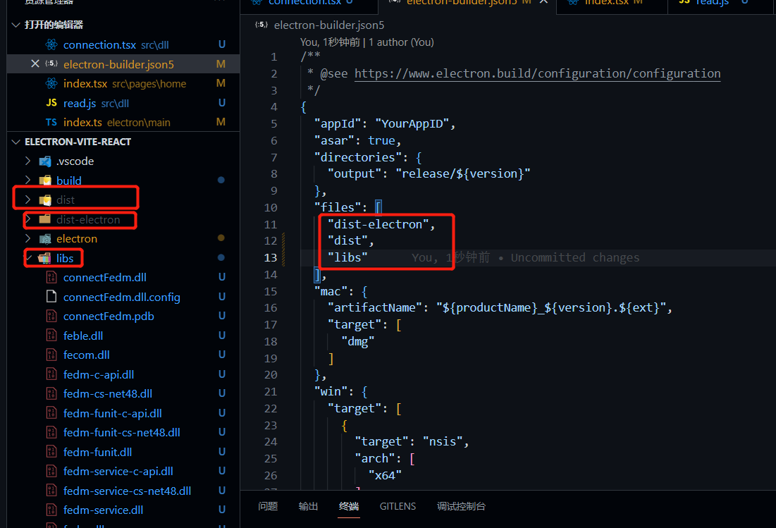 [extraResources ] : 想问下vite如何处理特殊静态文件的 · Issue #124 · electron-vite/vite-plugin-electron · GitHub