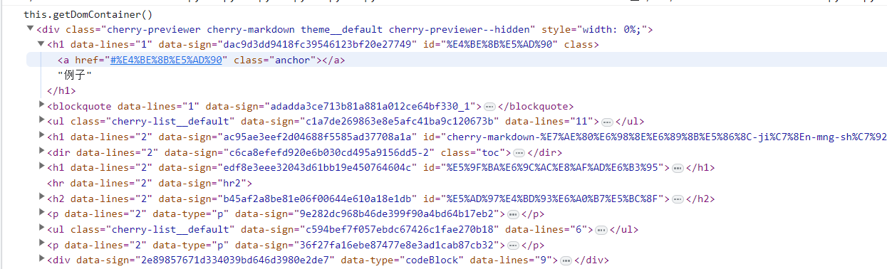 [Bug report] printing PDF Error · Issue #512 · Tencent/cherry-markdown · GitHub
