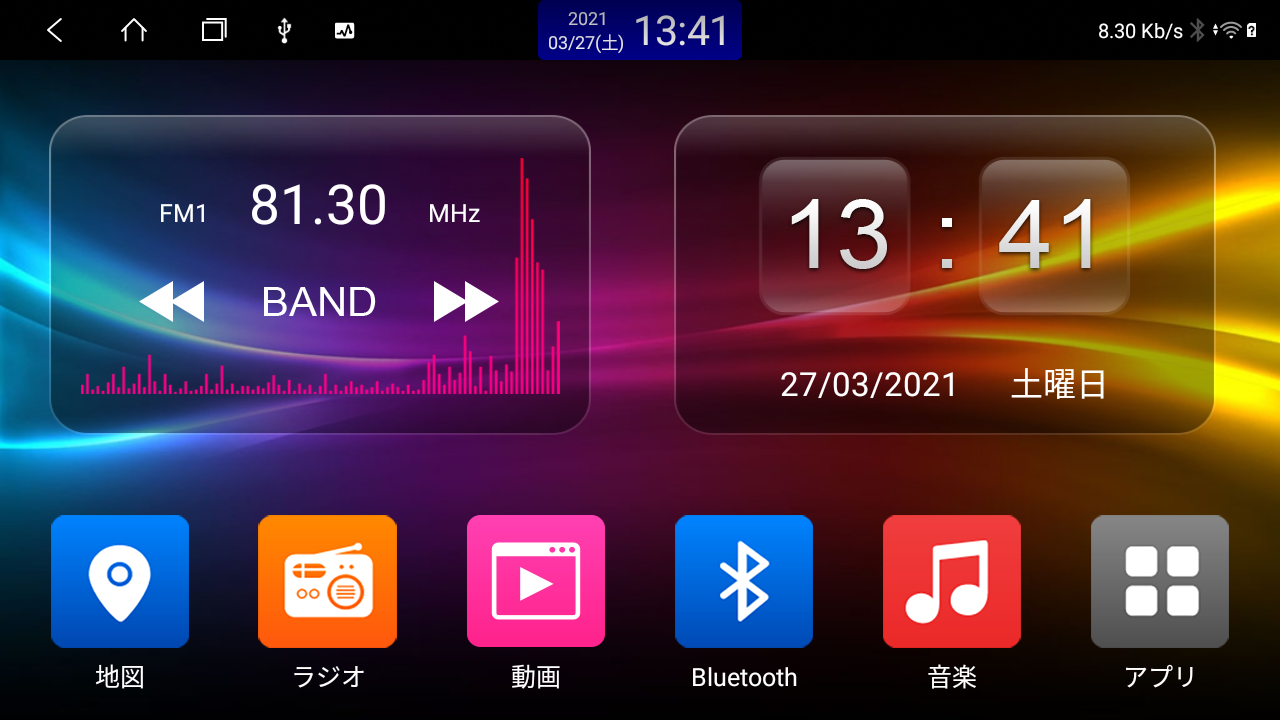 GitHub - Toshi2020/BarClock