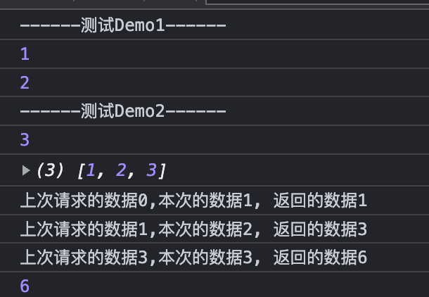 实现一个串行请求队列 · Issue #6 · BetaSu/fe-hunter · GitHub
