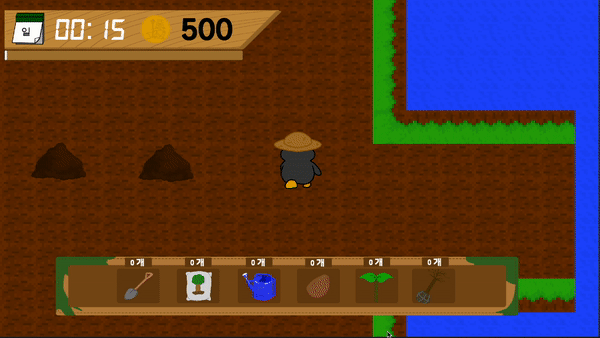 GitHub - CBNU-TUX/TuxGame: 국민은행 소프트웨어 경진대회를 목표로 준비합니다.