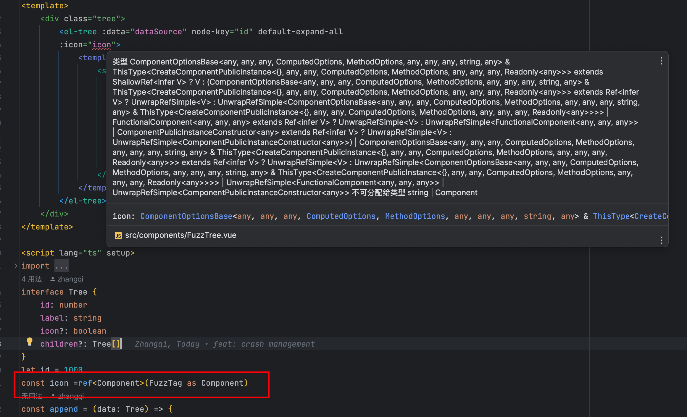 [TypeScript] [tree] element tree 中icon属性类型sting 和component 如何正确使用 · Issue #13834 · element-plus ...