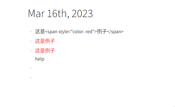 Questions about span syntax · Issue #8835 · logseq/logseq · GitHub