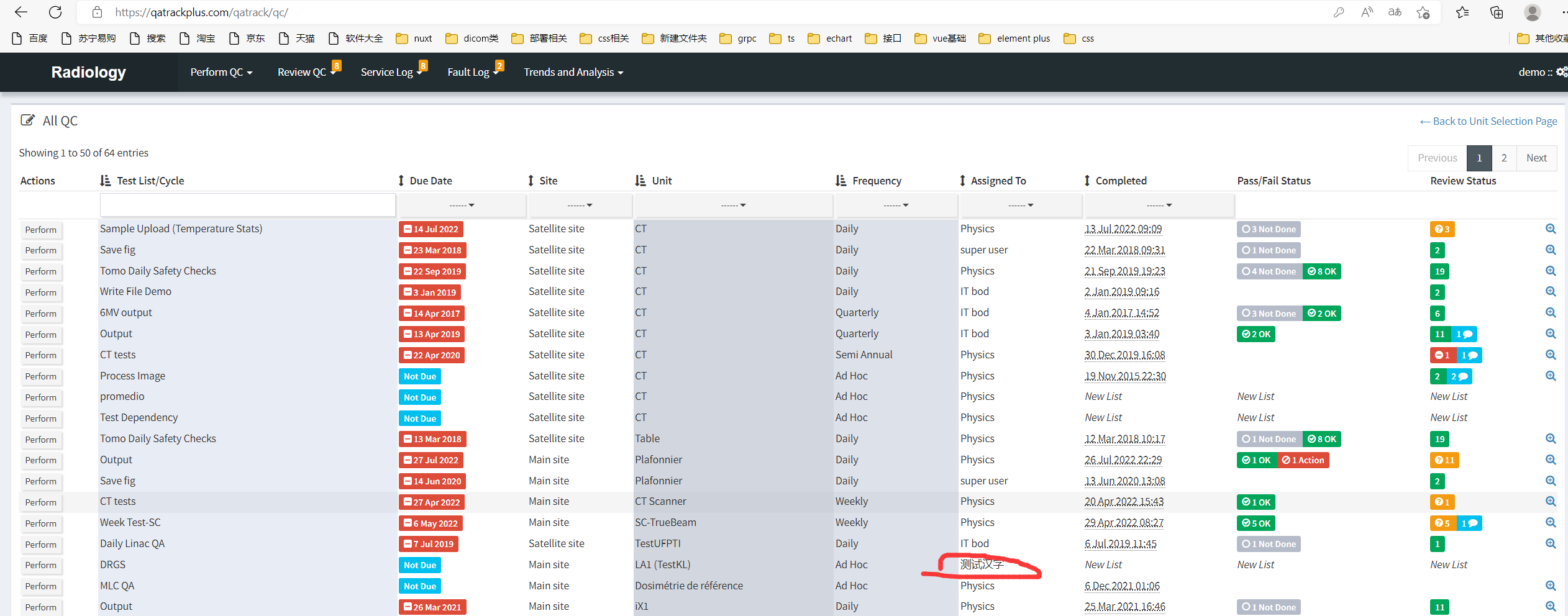 a bug when search in listable · Issue #628 · qatrackplus/qatrackplus · GitHub