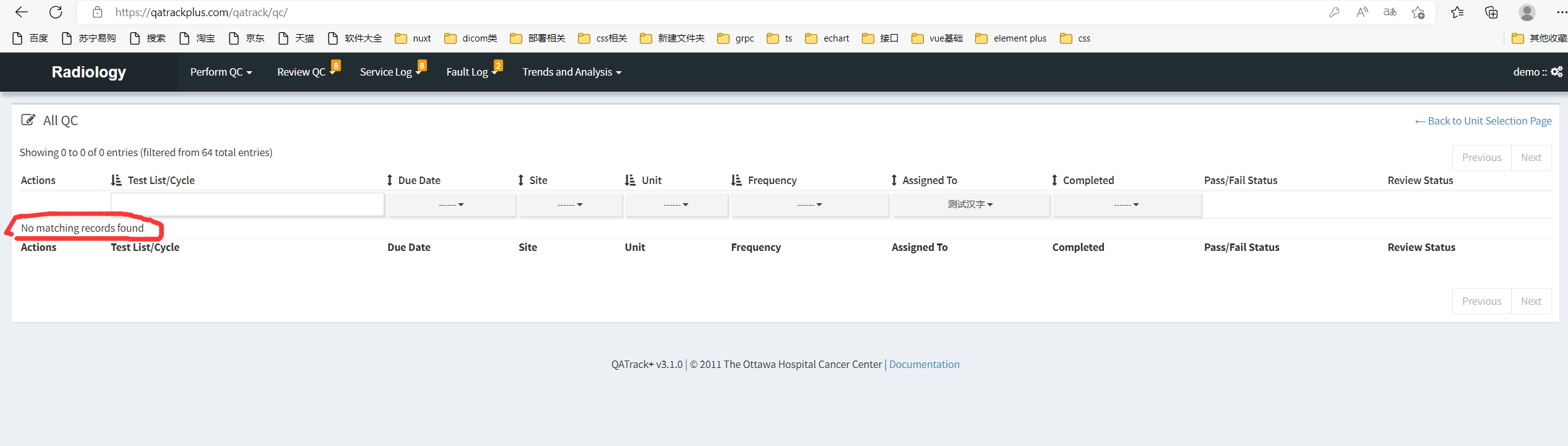 a bug when search in listable · Issue #628 · qatrackplus/qatrackplus · GitHub