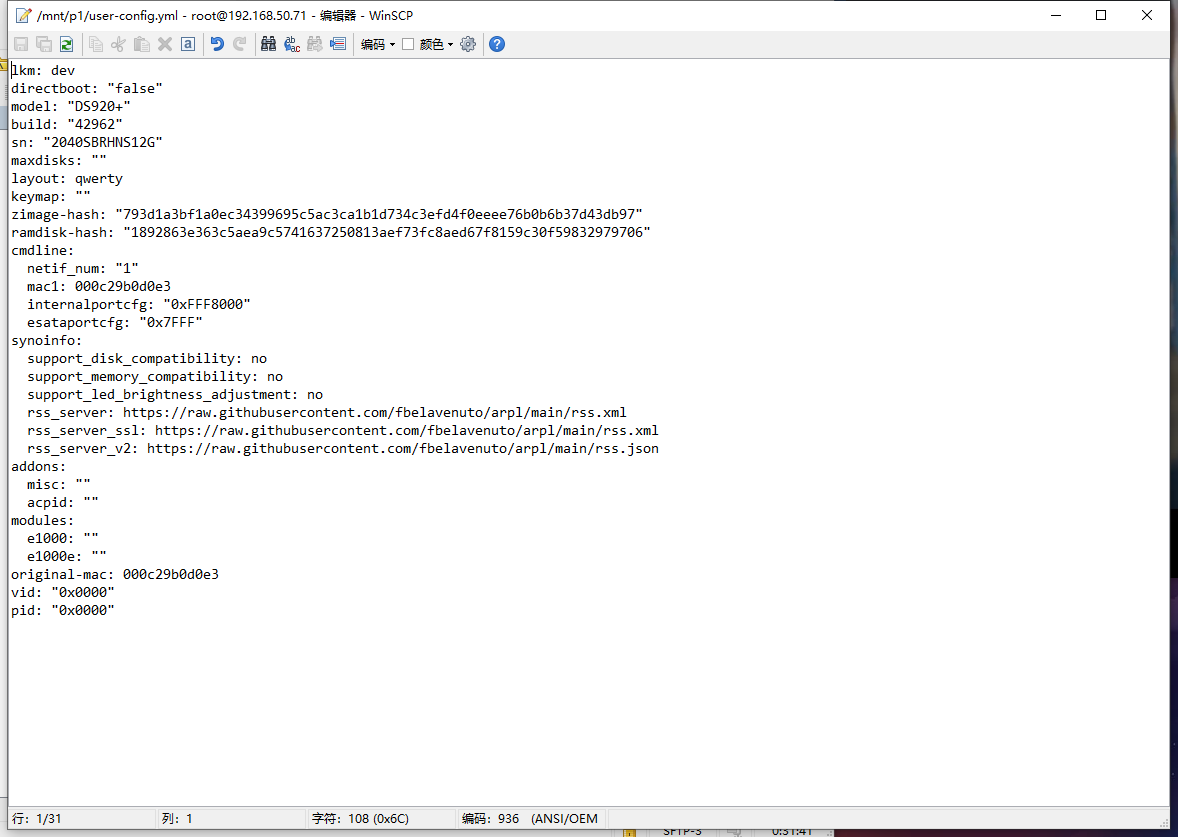 The NTFS hard disk has been attached in the ESATA mode. The problem of setting the ESATA · Issue ...