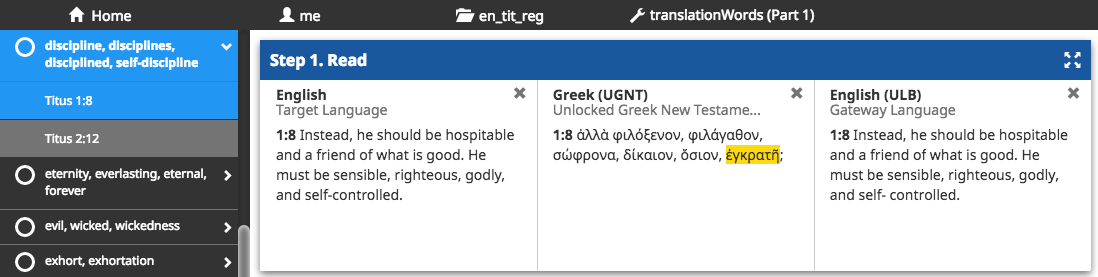 ScripturePane: Highlight words in Aligned GL via highlighted Primary Language quote · Issue ...