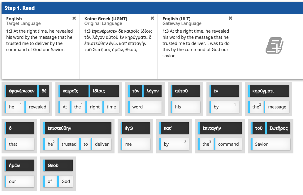 Empty green Greek box in wA project · Issue #4784 · unfoldingWord/translationCore · GitHub