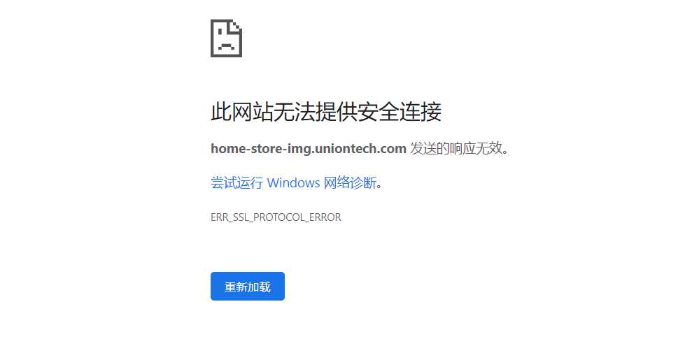 ubuntu系统企业微信安装失败 · Issue #340 · zq1997/deepin-wine · GitHub