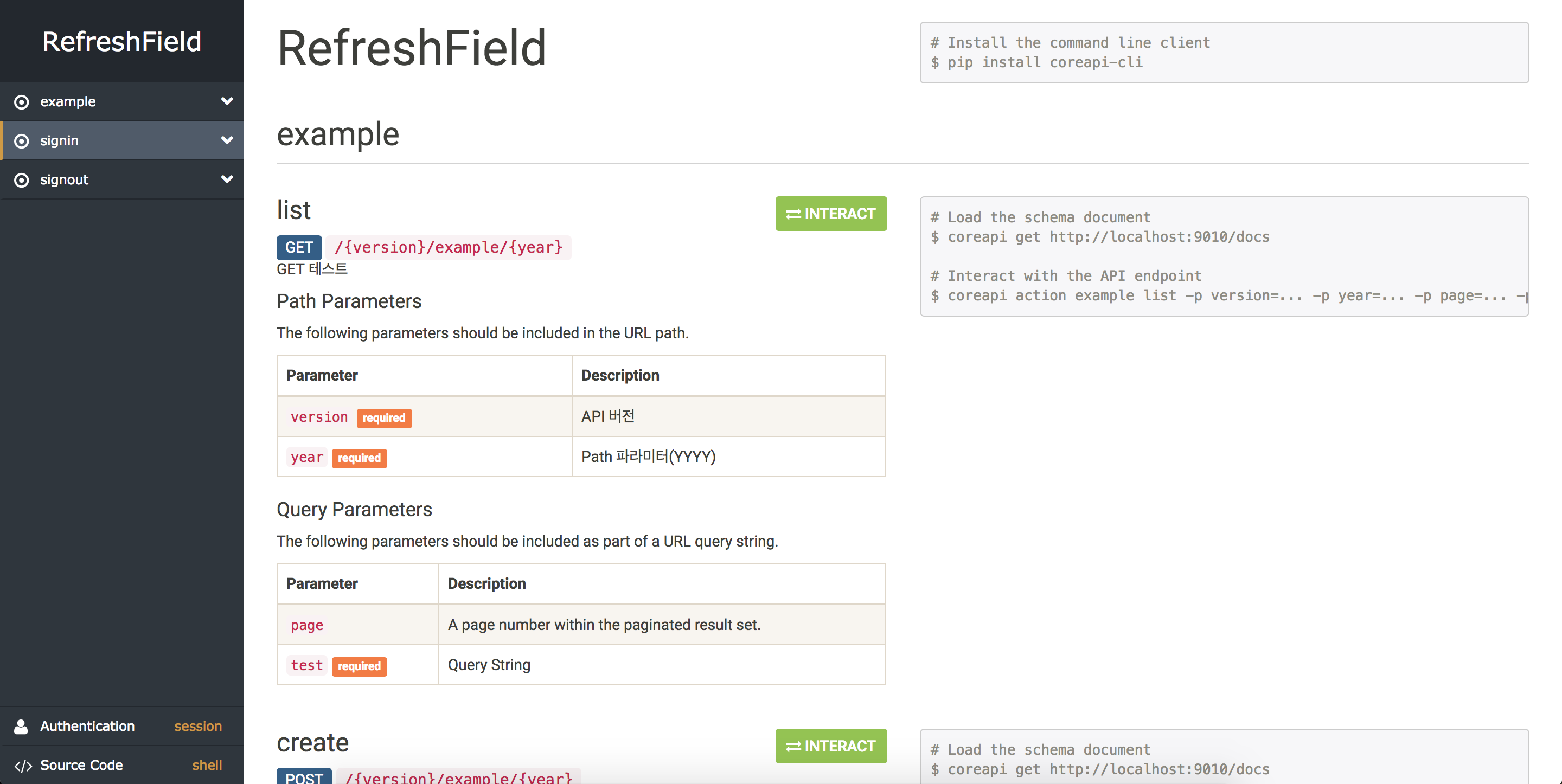 How to request with OAuth2 Toolkit · Issue #710 · marcgibbons/django-rest-swagger · GitHub
