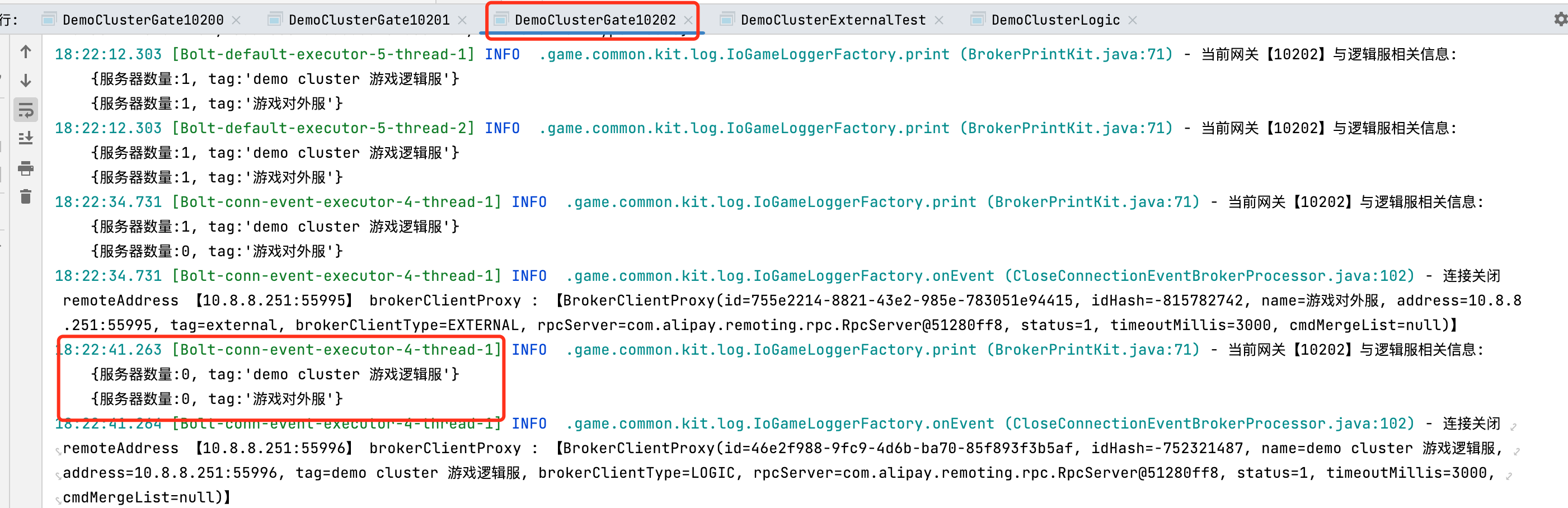集群重启后组网异常 · Issue #132 · iohao/ioGame · GitHub