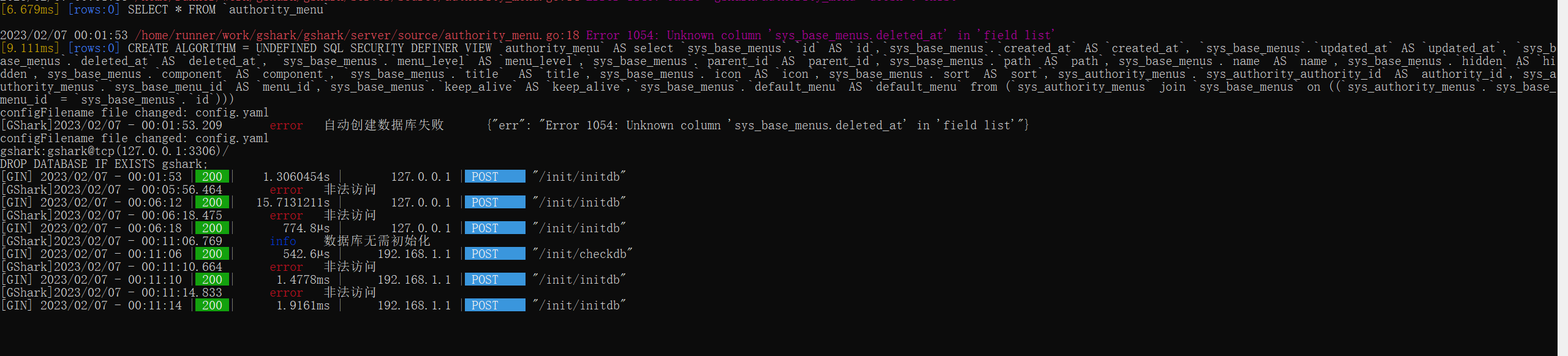 配置到最后一步，提示非法访问 · Issue #139 · madneal/gshark · GitHub