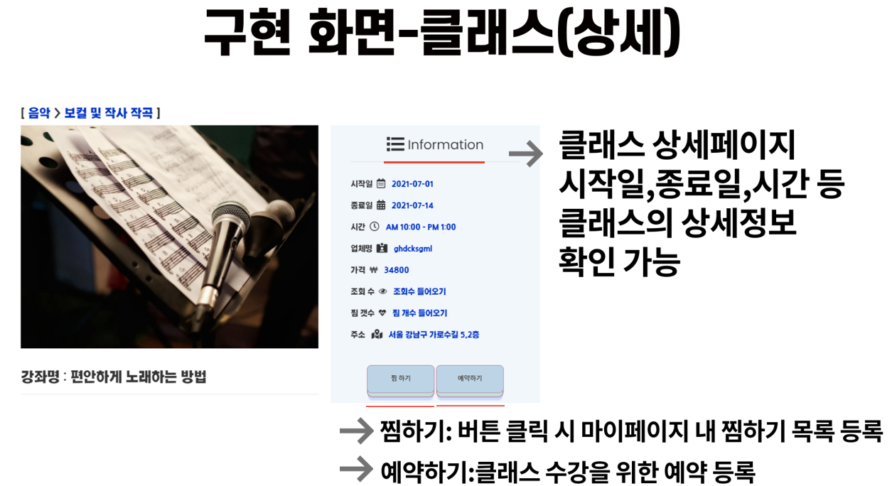 GitHub - Sol-Ip/BUKKE