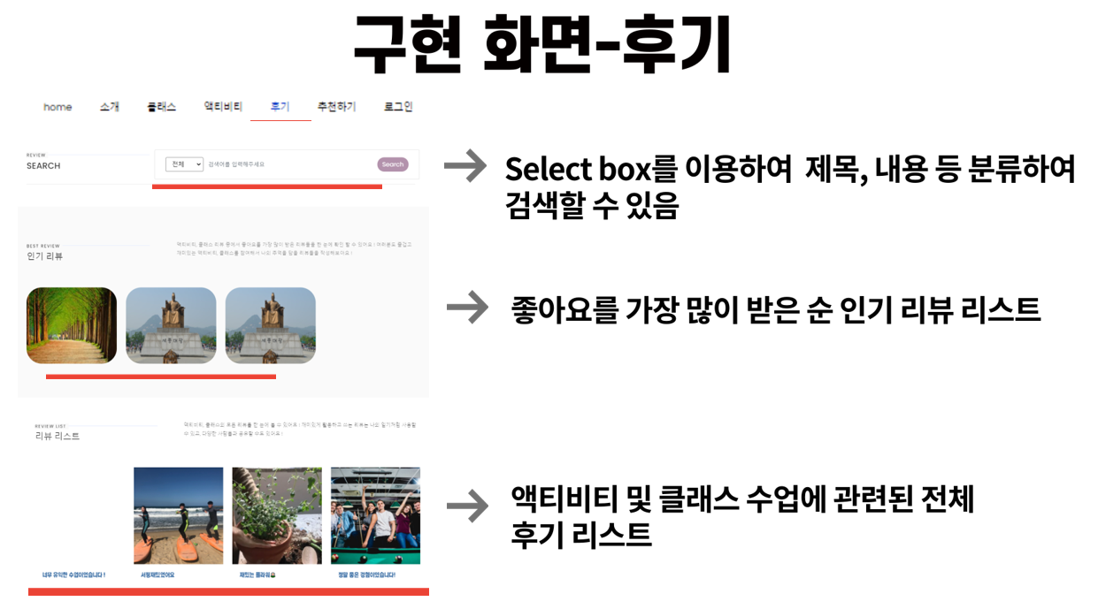 GitHub - Sol-Ip/BUKKE