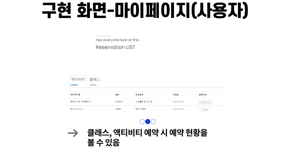 GitHub - Sol-Ip/BUKKE