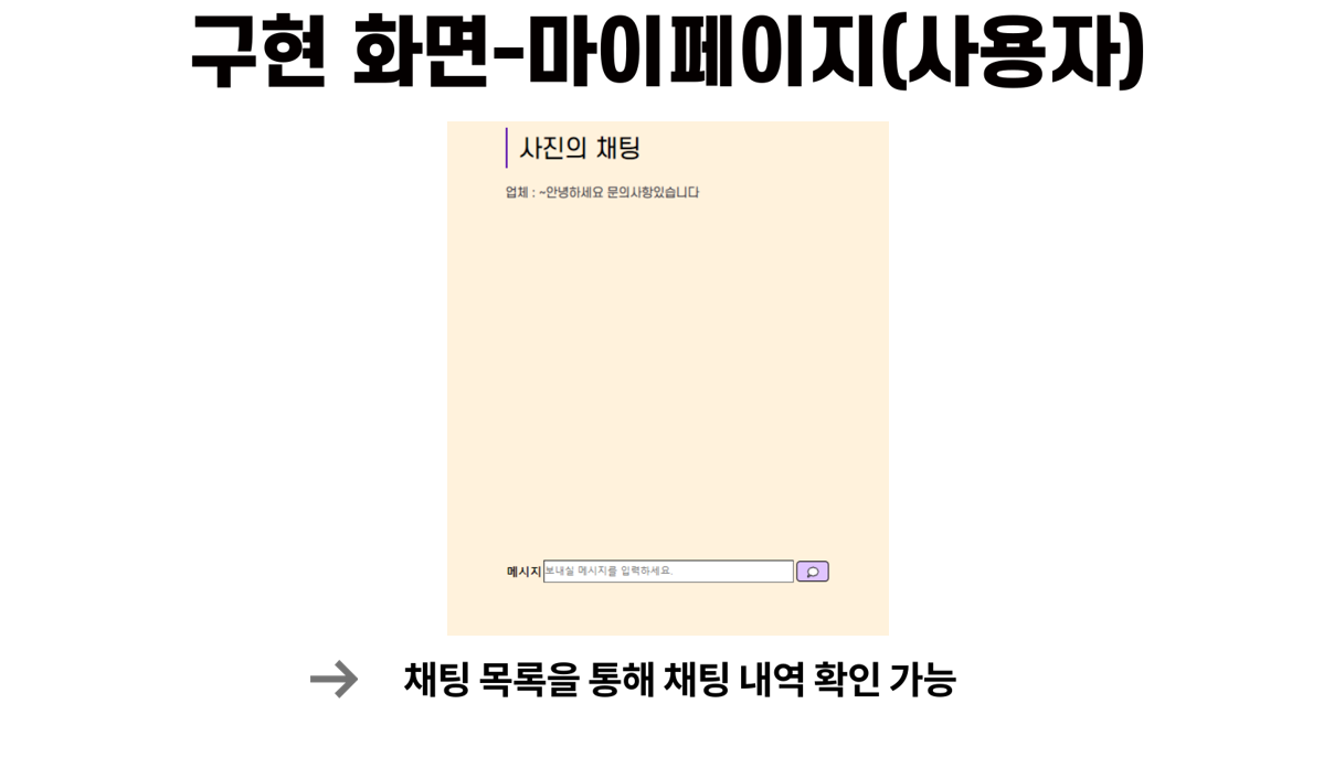 GitHub - Sol-Ip/BUKKE