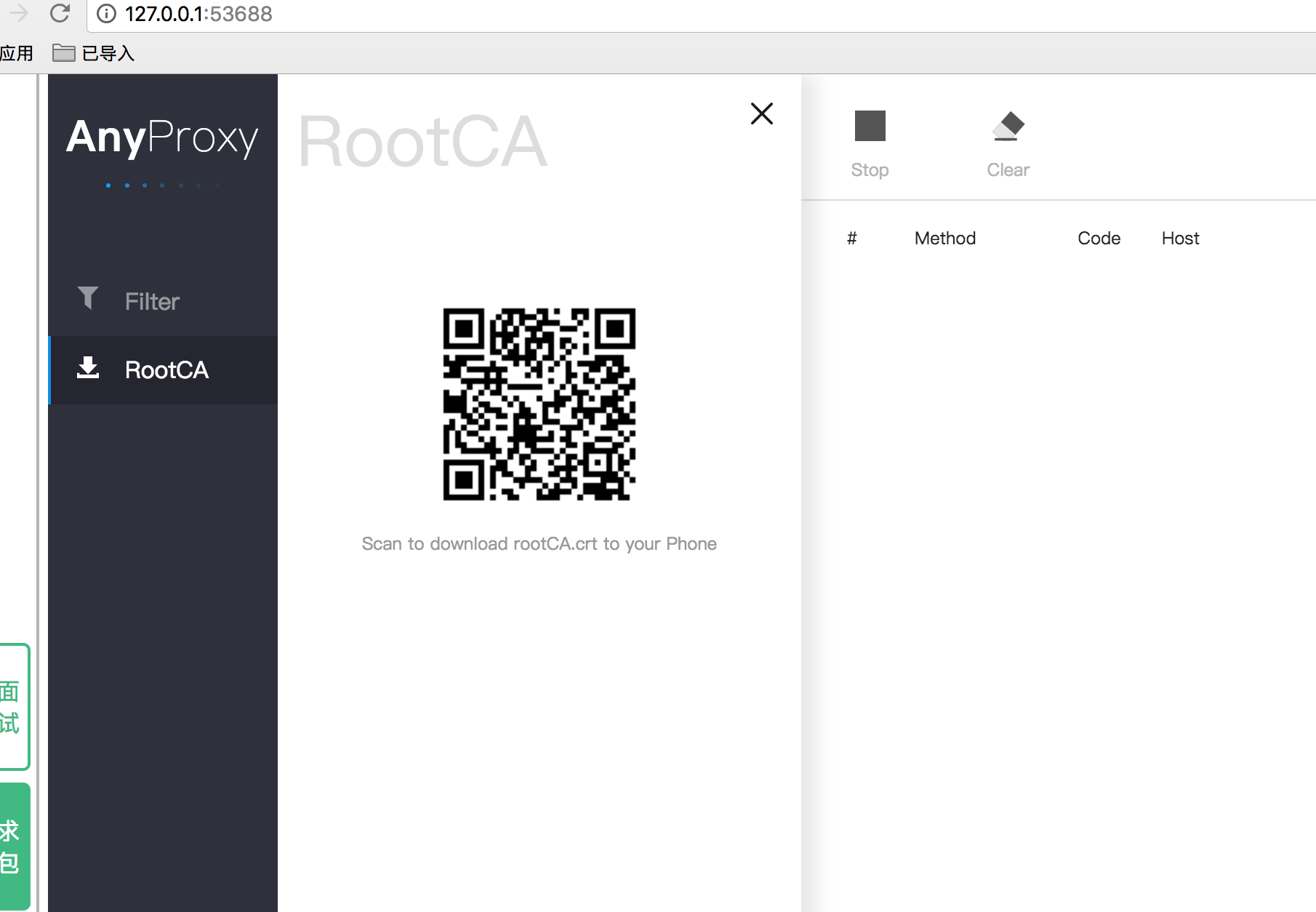 spy-debugger 不能访问https地址 · Issue #104 · wuchangming/spy-debugger · GitHub
