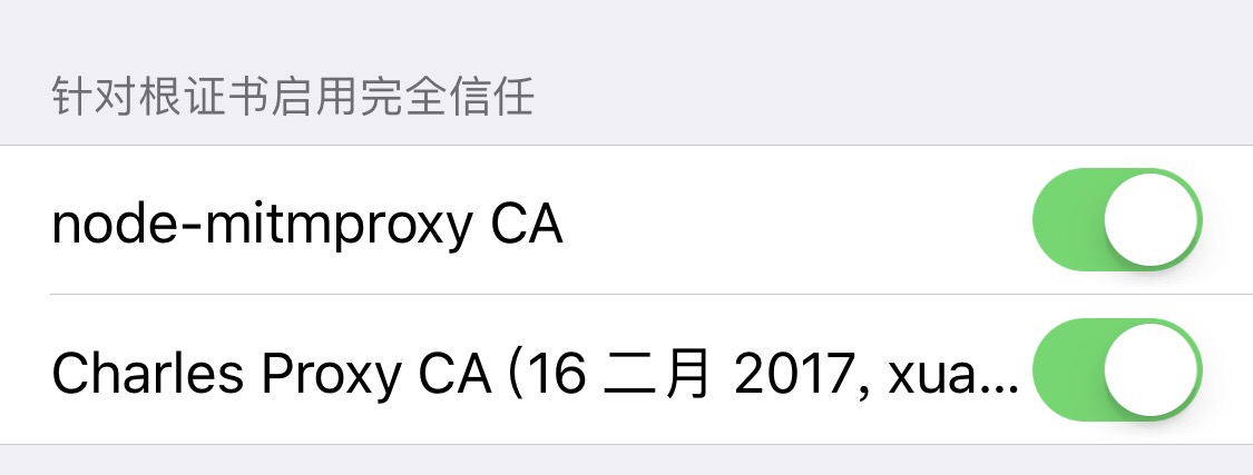 spy-debugger 不能访问https地址 · Issue #104 · wuchangming/spy-debugger · GitHub