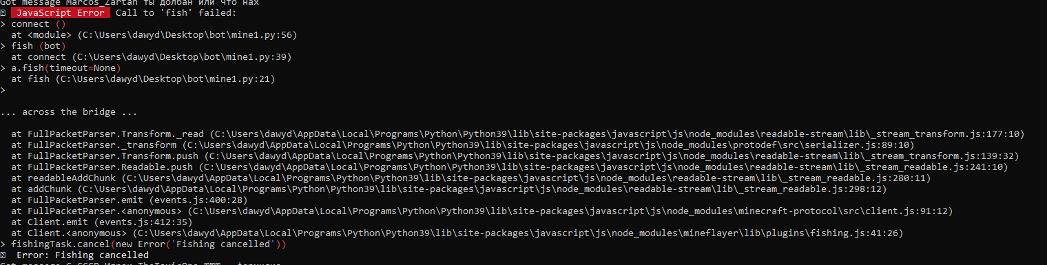 Afk fishingf problem · Issue #237 · PrismarineJS/prismarine-web-client · GitHub
