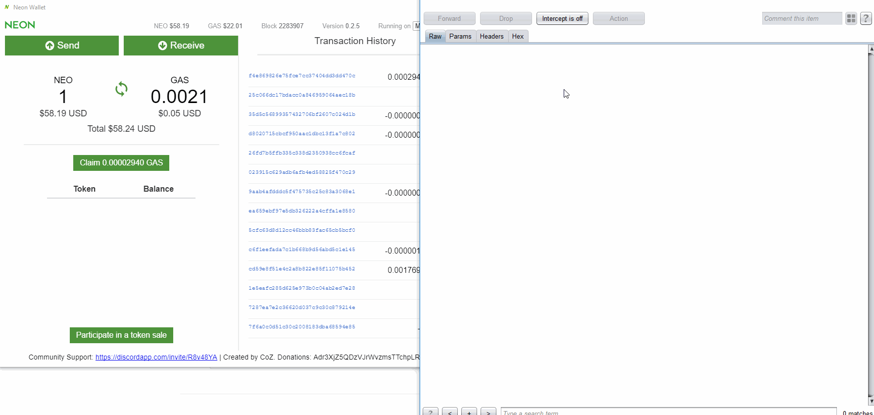 Wallet should properly handle a case when blacklist retrieval has ...